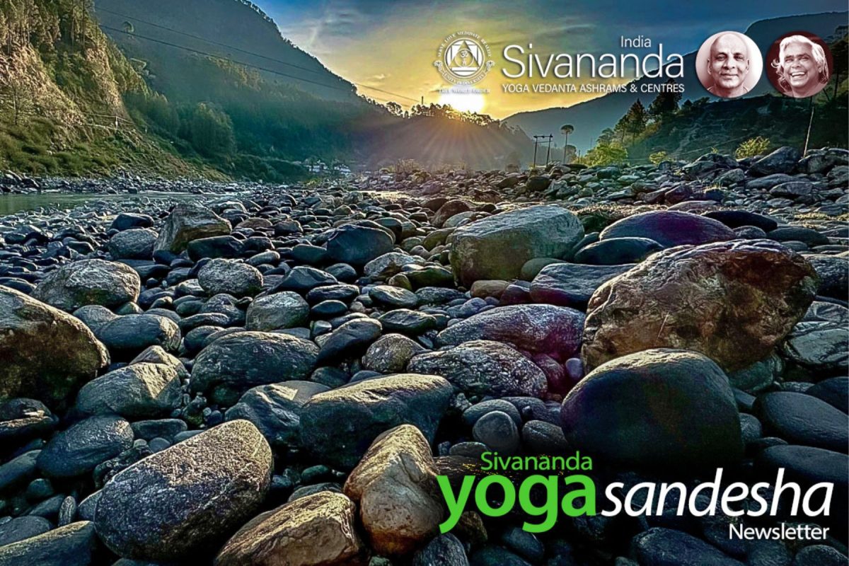 Yoga Sandesha | October 2025 - Sivananda Yoga Sandesha